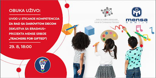 objava - INSTITUT ZA MODERNO OBRAZOVANJE